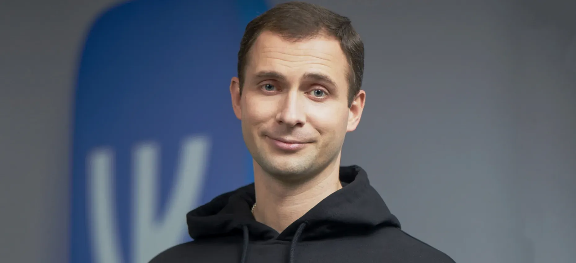 Russia’s VK could be about to get a new CEO